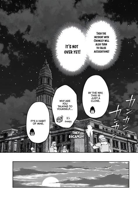 Ore Igai Dare Mo Saishu Dekinai Sozai Na No Ni “sozai Saishuritsu Ga