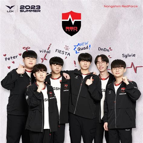 Lck 팀 별 로스터 이미지 해석 롤 리그 오브 레전드 에펨코리아