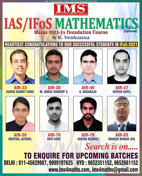 Ifos Results 2021 Embrace Your Future As An Indian Forest Officer