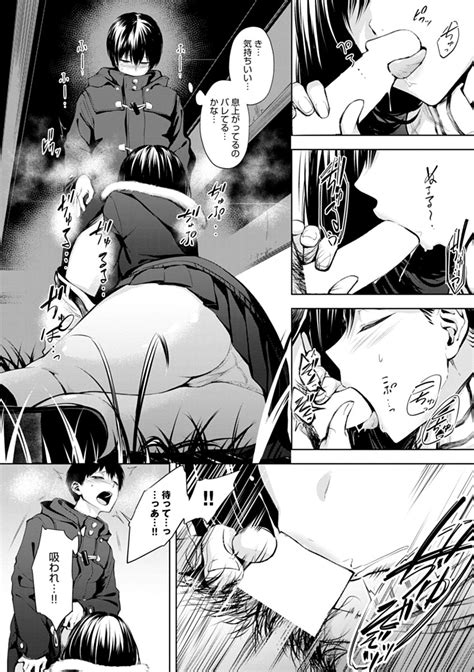 Original And 1 More Drawn By Huglma Danbooru