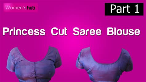 Saree Blouse Cutting Pattern