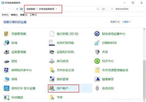 怎么在linux和windows之间实现文件共享？windows和linux如何实现共享文件夹 Csdn博客