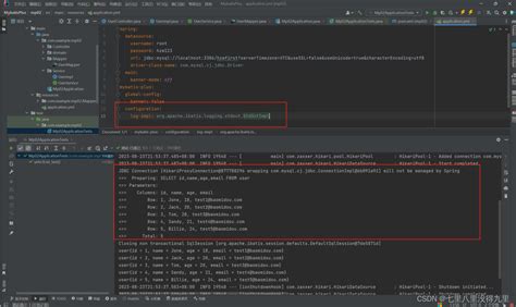 Mybatisplus简介特点快速入门常用方法 Csdn博客