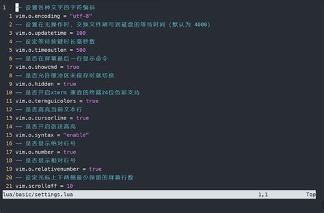vim 从嫌弃到依赖 打开及保存文件 打开vim中的路径文件 CSDN博客