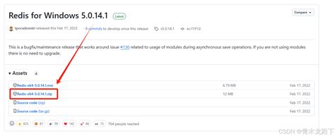 windows环境下安装redis并设置redis开机自启动 windows设置redis自启动 csdn博客