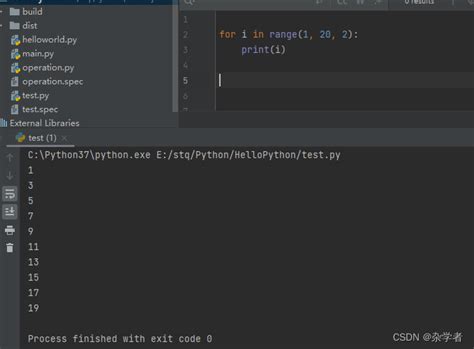 Python 循环 While，break，continue，for，range编写python程序运用while If Break
