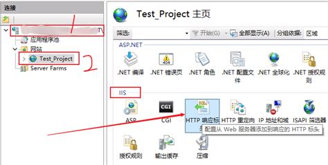 Net Core 允许跨域的两种方式实现（iis 配置、c 代码实现） 知乎