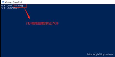 Angular7 项目搭建创建angular7项目 Csdn博客