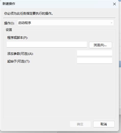 博客摘录「 基于python，smtp实现的邮箱定时发送脚本（一看就懂）python 发送 Qq邮件 Csdn博客