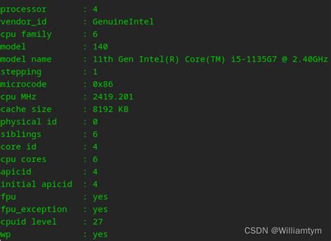 linux国产操作系统，uca 系统工程师学习必备技能，系统状态查询和进程管理，uname命令last命令 top命令和 ps命令 kill