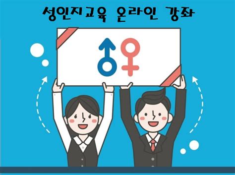 울산대학교 Uclass