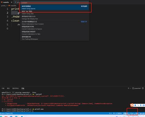 在window10环境下，用vscode开发c语言和用makefile进行编译win10 编译makefile Csdn博客