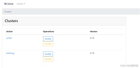 kafka监控工具 cmak安装 cmak 3 0 0 6配置 csdn博客