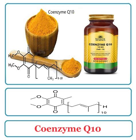 Coenzyme Q10