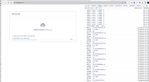 Springcloudvue3实现分片上传，断点续传vue3分片上传插件 Csdn博客