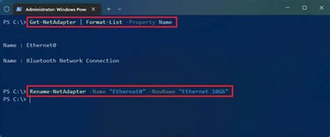 如何在 Windows 10 中更改网络适配器名称 Tiprelay