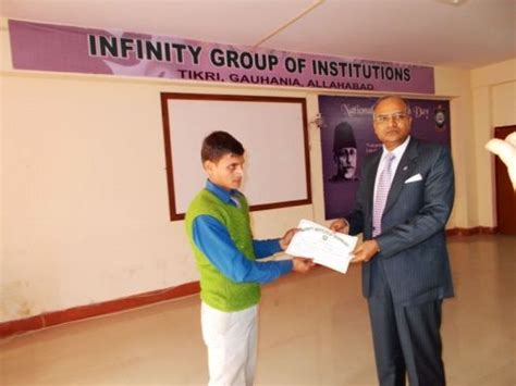 Infinity Institute Of Technology Prayagraj Campus Photos Virtual Tour