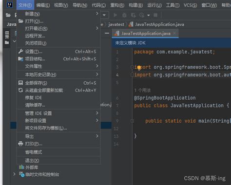 Intellij Idea2022详解(介绍 下载 安装 卸载 激活 插件 全局设置jdk 全局设置maven 去汉化 快捷键)idea Intellij Idea2022详解(介绍 下载 安装 卸载 激活 插件 全局设置jdk 全局设置maven 去汉化 快捷键)idea