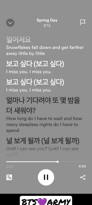 Spring Day Bts Army Spotify 💜 Youtube