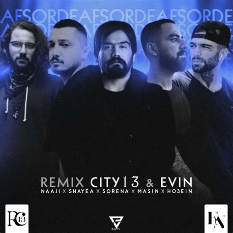 دانلود و پخش آنلاین تمام ریمیکس های رپ فارس Ir Raap