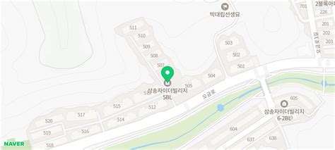 타운하우스 인테리어 삼송 자이더빌리지 인쇼스타일 리모델링 마감 네이버 블로그
