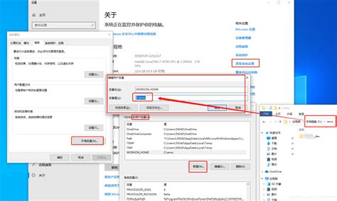Win10 安装python虚拟环境win10安装python虚拟环境 Csdn博客 Win10 安装python虚拟环境win10安装python虚拟环境 Csdn博客