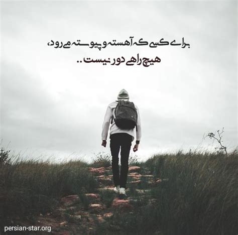 35 جملات مثبت و پر انرژی کوتاه فوق العاده انرژی بخش