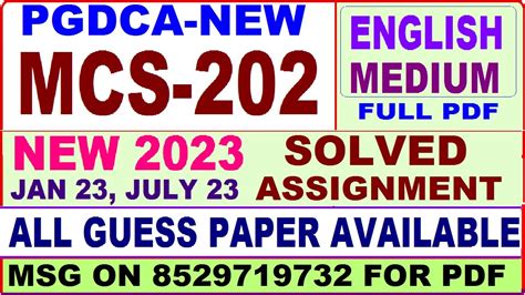 Mcs 202 Solved Assignment 2023 Mcs 202 Solved Assignment 2022 23 Ignou Pgdca New Mcs 202