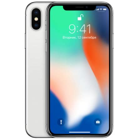 Мобильные телефоны Apple iPhone: купить в Москве в интернет-магазине ...