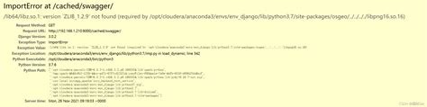 django项目通过apache（d） mod wsgi部署 linux 安装mod wsgi csdn博客