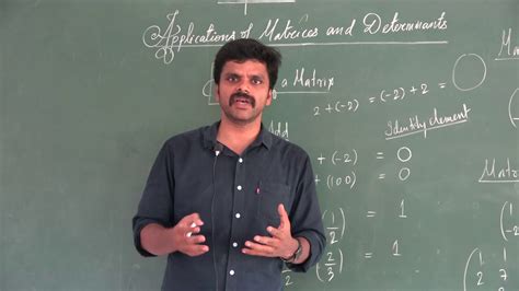 The Application Of Matrices And Determinants 12th Standard Video 01 Youtube