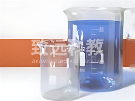 化学仪器 山东鄄城致远科教仪器有限公司