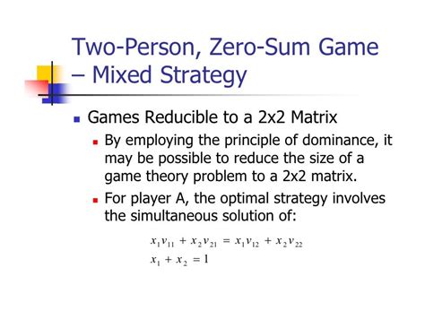 Game Theory