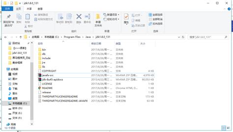 javafx src和src是一个东西么 CSDN社区 javafx src和src是一个东西么 CSDN社区