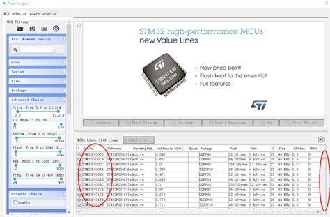 如何使用stm32cubemx建立一个工程stm32cubemx创建工程 Csdn博客