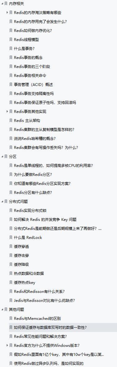 2025年java真的没出路了吗？2025年java好找工作吗 Csdn博客