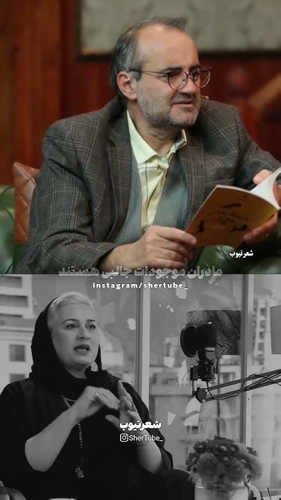 خاطره ی دردناک مادری که بچه ی ۶ ماهش مرده ؛ هرگز نمیر مادر از استاد اردشیر رستمی اردشیر رستمی