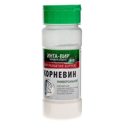 Корневин (Укоренитель) в Москве 400 руб. / шт - купить стимулятор роста ...