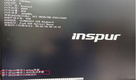 Uos运维工具livecd使用说明13035706的技术博客51cto博客