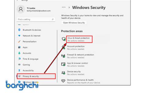 نحوه غیرفعال کردن آنتی ویروس در ویندوز 11 مجله برقچی