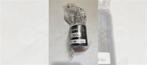 Oригинальныe черные чернила Brother BT-D60BK купить в Москве ...