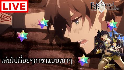 Fate grand order JP อเวนทไมมแตspace ishtar เขาเลยตองมาเลนเบาๆ