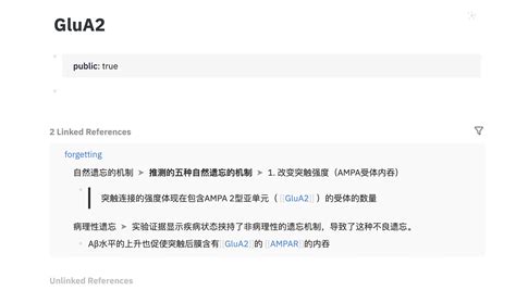 Logseq 更适合知识记录的笔记应用 Jacks Space