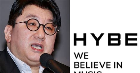 단독 K팝 공공의 적 된 하이브내부문건 관여한 방시혁 책임론 대두 종합