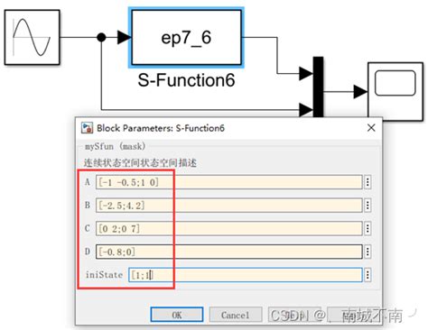 S Function的使用 Csdn博客