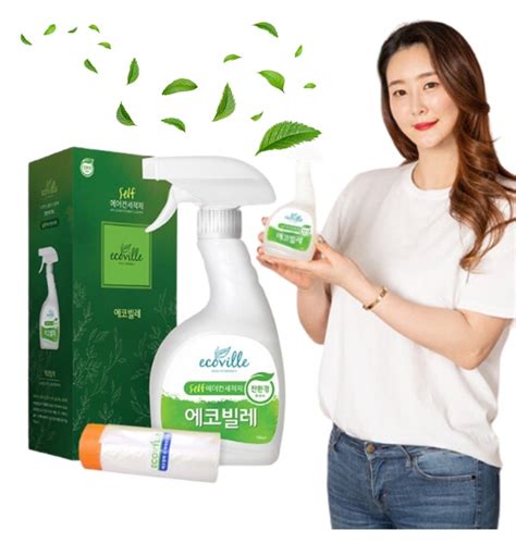 에어컨세척제 에어컨핀 냉각핀 세척제 청소용 붓 포함 티몬