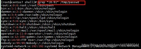 Linux中grep命令数据过滤和筛选grep过滤指定字段 Csdn博客 Linux中grep命令数据过滤和筛选grep过滤指定字段 Csdn博客