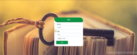 019java Jsp Ssm社区文化宣传网站系统社区医院医疗服务社区新闻公告社区美食社区家政服务（源码文档ppt开题任务书运行视频讲解视频） Csdn博客