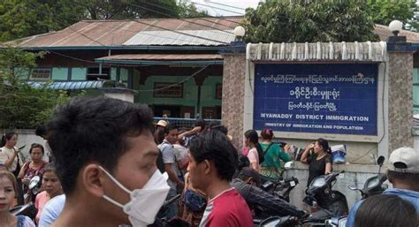 Junta Adopts Uid Smart Card System For Thailand Myanmar Cross Border