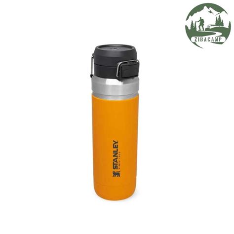 ماگ کوهنوردی سفری استنلی 047 لیتر Adventure Stacking Beer
